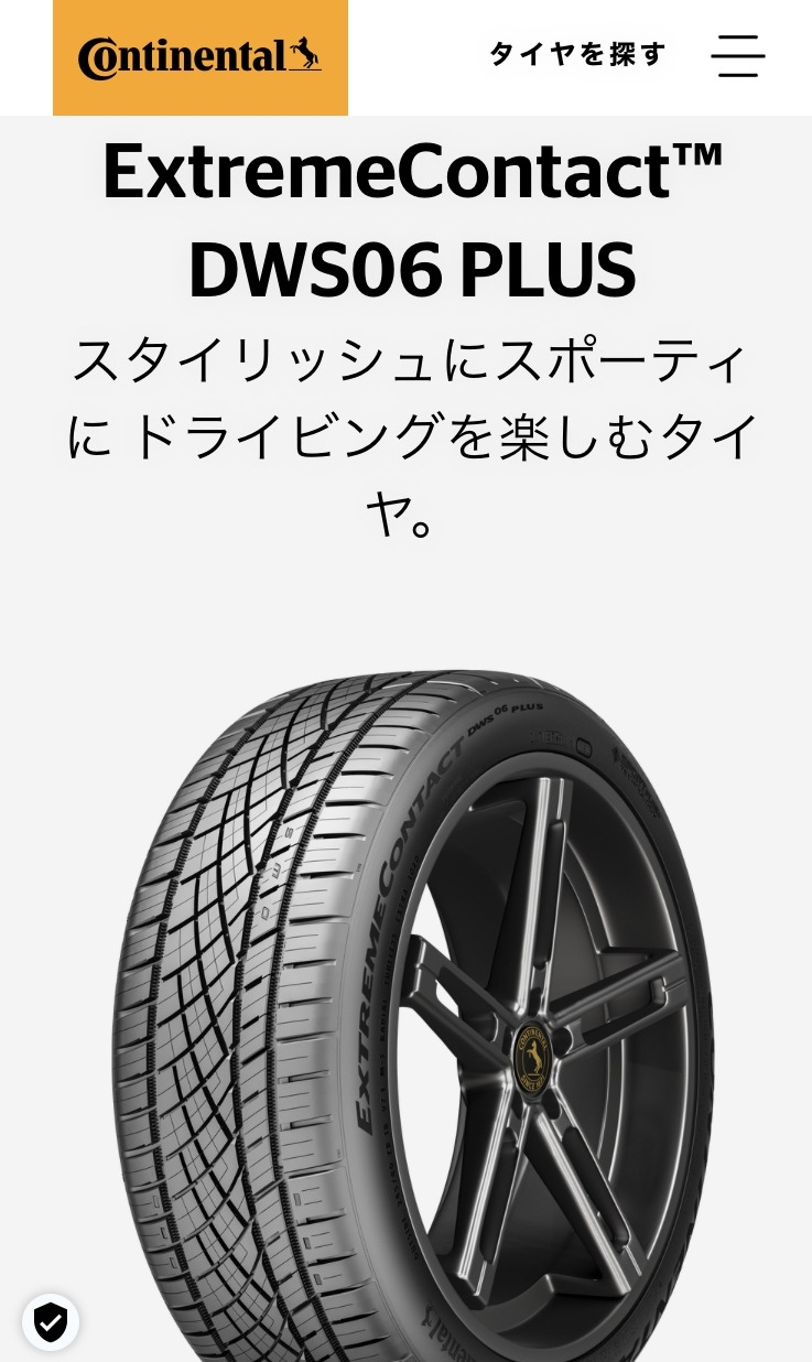 MINIクーパーにコンチネンタルDWS06 PLUS☆｜バロータイヤ市場亀山店｜タイヤ・スタッドレス・オールシーズンが安いタイヤ専門店